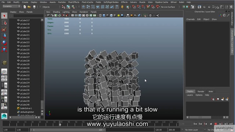 Maya子弹撞击雕像破碎教程Shattering a Statue Using Bullet Physics in Maya | yuyulaoshi