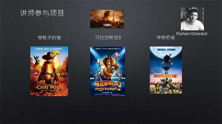 [Nuke] Nuke 10中三维技术综合训练视频教程 PLURALSIGHT INTRODUCTION TO 3D IN NUKE 10 ...